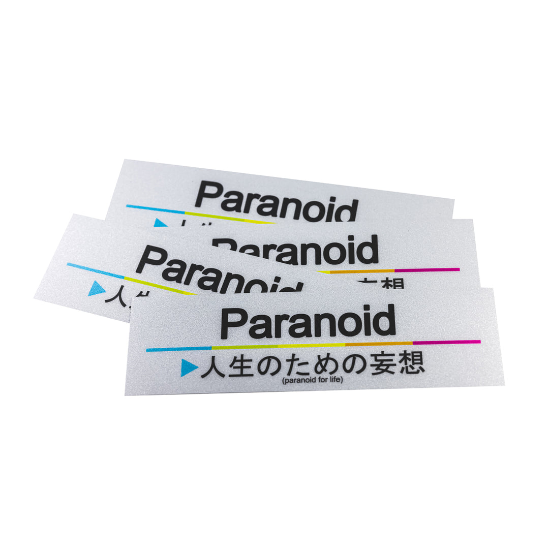 PARANOID Sticker – RANDOM ARCHIVES